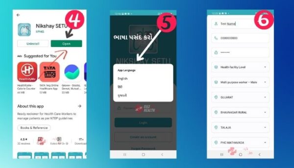 Nikshay Setu App Download, રજીસ્ટ્રેશન અને તેમાં પૂછાતા પ્રશ્નો અને ...